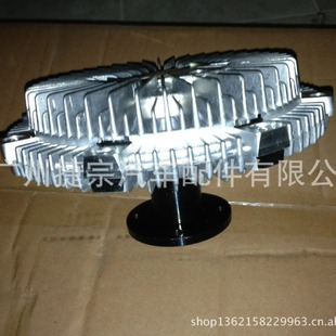 适用于三菱L200 风扇耦合器1320A009-阿里巴巴