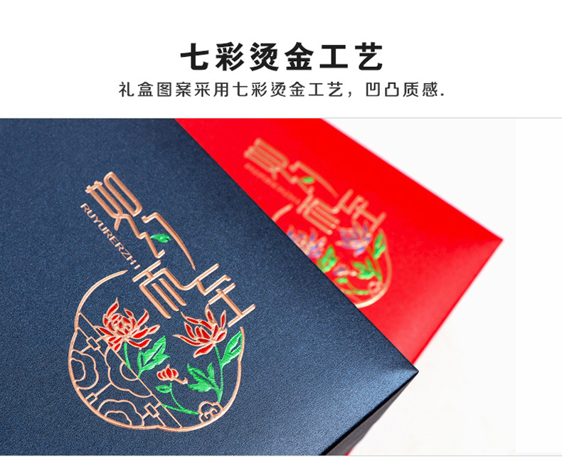 春节送礼年货送长辈普洱茶饼生茶熟茶357g普洱茶礼盒装配茶针批发-阿里巴巴