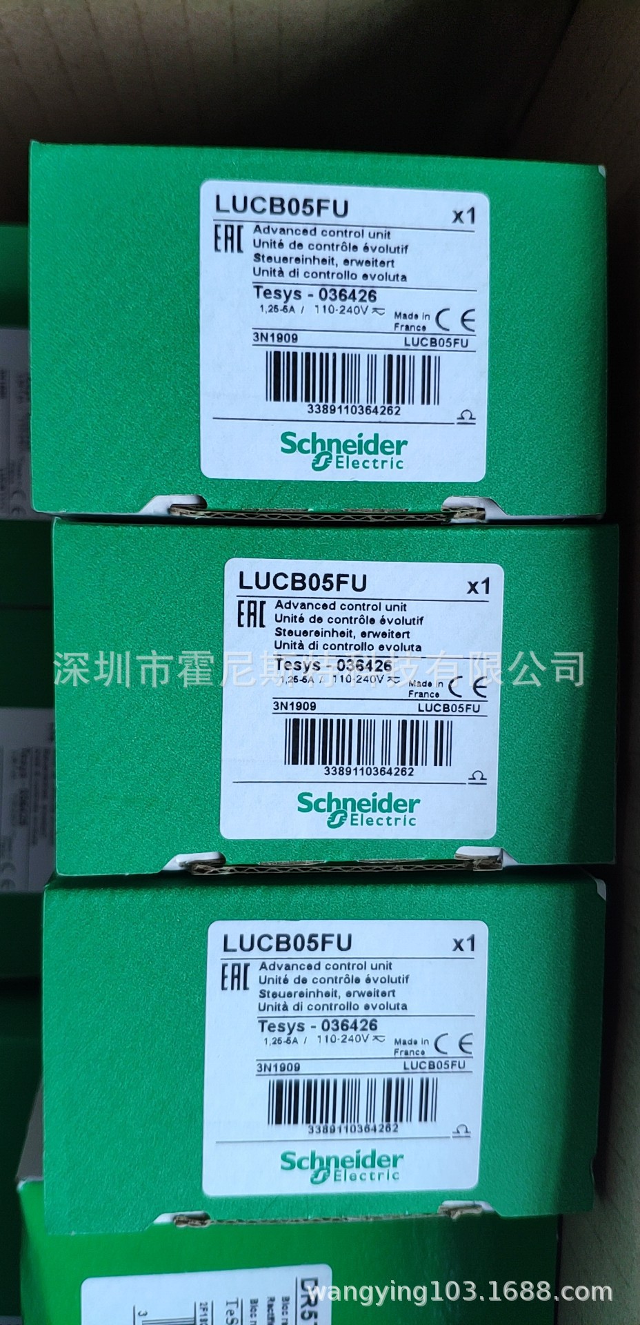 施耐德代理原厂全新现货LUB12 LUB32 LU9GC3 LUCA12BL LUCA05B-阿里巴巴