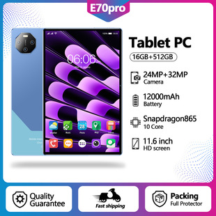 跨境新款10.1寸平板电脑E70 Pro安卓16+512G平板源头工厂(劲爆款)-阿里巴巴