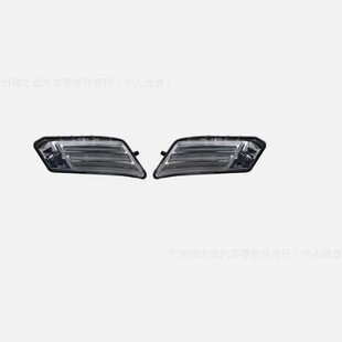 适用于 沃尔沃XC60 2010-2013年老款雾灯31290873 31290874-阿里巴巴