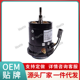 驱动电机 70001657 140-32-4001 140-32-4003A JLG 剪刀式升降机-阿里巴巴