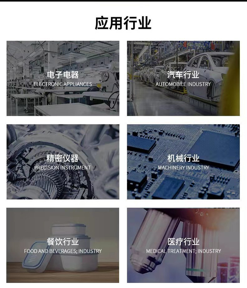 高光级ABS台湾奇美PA-757 PA-757F PA-717C高强度电子电器外壳料-阿里巴巴