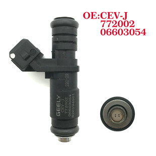 06603054适用吉利帝豪GL远景金刚海景GX2甲醇车专用喷油嘴772002-阿里巴巴