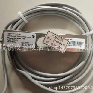 schenck V058895.B06 V058895.B07 V058896.B04 V058896.B05-阿里巴巴