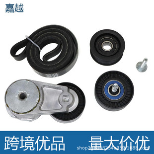 15759769 5184617AD 4861928AA 5281301AA-阿里巴巴