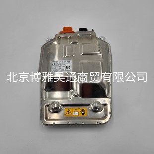 mopar原厂适用于Jeep克莱斯勒电池加热器68443445AC-阿里巴巴