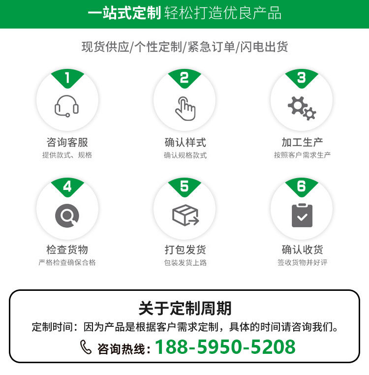 适用于现代横拉杆 57724-4H000 57724-4H100-阿里巴巴