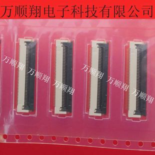 05002HR-H40J05 全新原装品牌yeonho/然湖连接器40P0.5MM间距供应-阿里巴巴