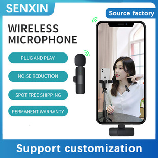 Collar microphone K8K9 Noise reduction monitor live 充电款-阿里巴巴