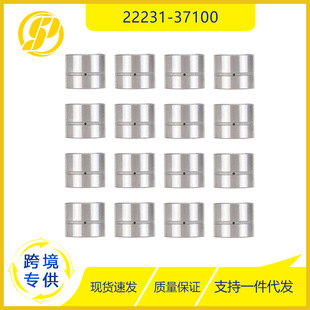 22231-37100 适用于98-11年现代起亚 2223137100 液压升降器装置-阿里巴巴