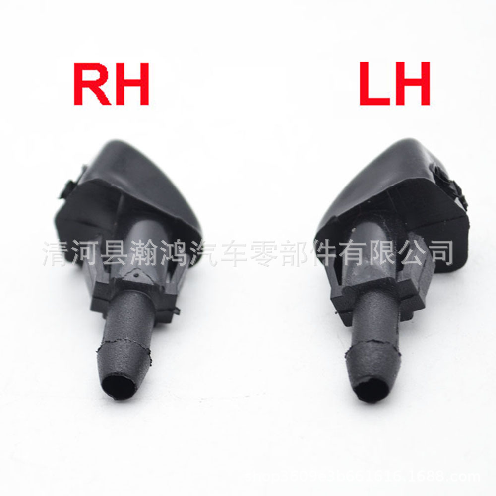 适用于铃木汽车塑料卡扣水柱型喷嘴供应前挡风玻璃洗涤器喷水嘴-阿里巴巴