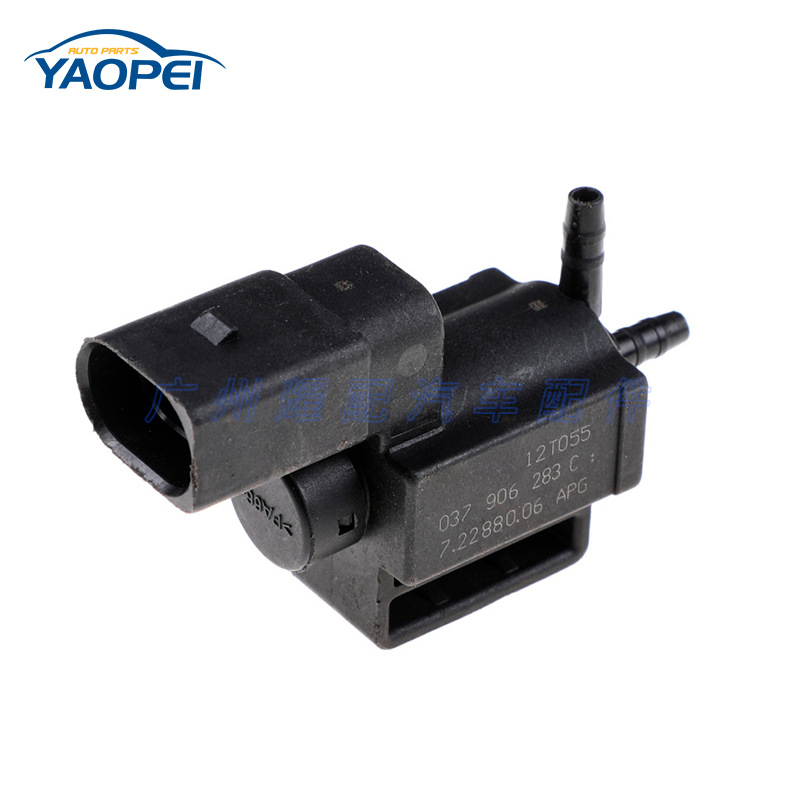 适用大众汽车 净化控制电磁阀单元 进气歧管控制阀 037906283C-阿里巴巴