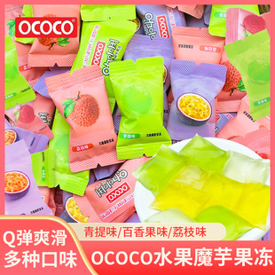 OCOCO魔芋果冻混合水果味蒟蒻单独小包装吸吸冻布丁休闲网红零食-阿里巴巴