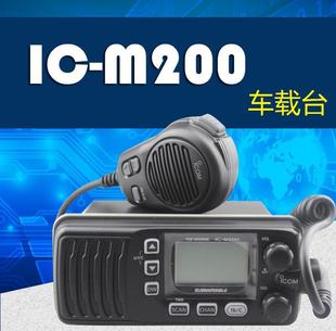 ICOM艾可慕IC-M200防水船用电台IC-M200海事电台甚高频船台对讲机-阿里巴巴