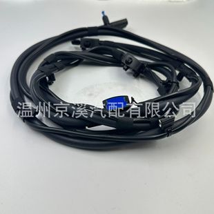 适用于奔驰机盖喷水嘴 带加热 1768600192 1768601392-阿里巴巴