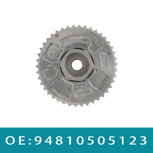 适用保时捷卡宴相位调节器正时链轮可变正时执行机构94810505123-阿里巴巴