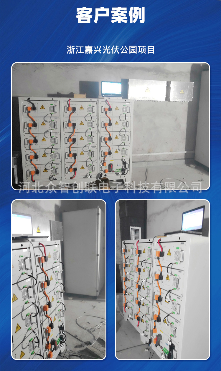 集装箱型锂电池储能系统移动电站工商业储能削峰填谷 50KW PCS-阿里巴巴