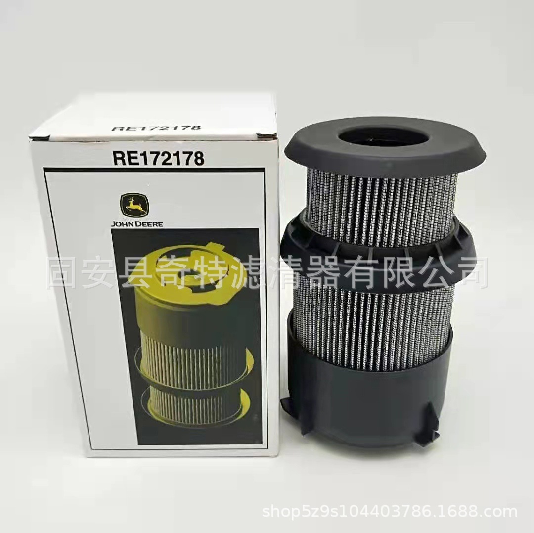 工程机械液压油滤芯RE172178农机发电机组液压油过滤器滤芯批发-阿里巴巴