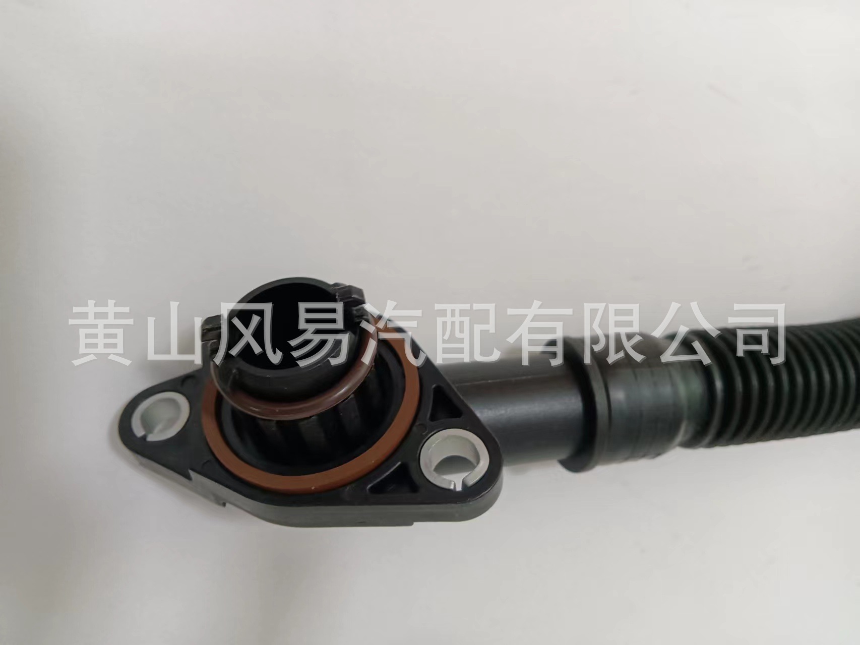 11157646087 11157646086 汽车 通风管-阿里巴巴