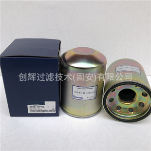 现货31ND-01460挖掘机管路滤芯SP-10-10 CS10300A017B-阿里巴巴