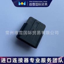 15326833，15326833规格参数，15326833厂家/品牌/封装批号/价格 - 阿里巴巴