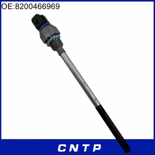8200466969发动机机油液位传感器2插针适用雷诺尼桑804252081R-阿里巴巴