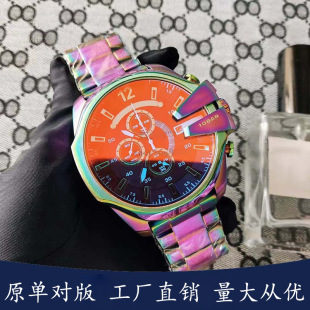 外贸迪家男士大表盘炫酷时尚防水多时区欧美石英手表 DZ4305-阿里巴巴