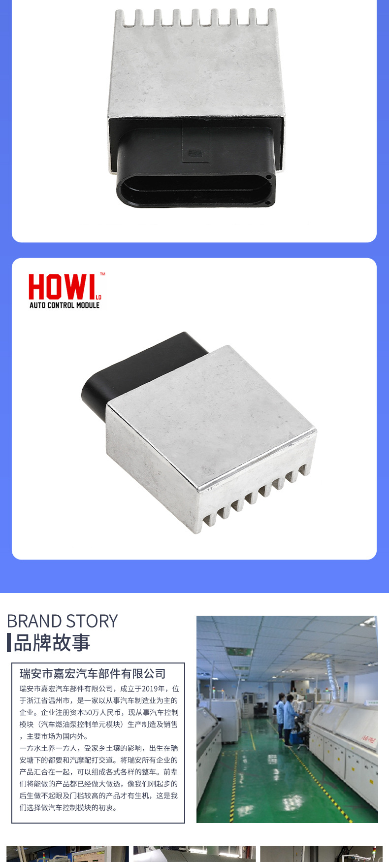 适用于奥迪A6 C7油泵控制模块4F1906093A 4F1 906 093 A-阿里巴巴