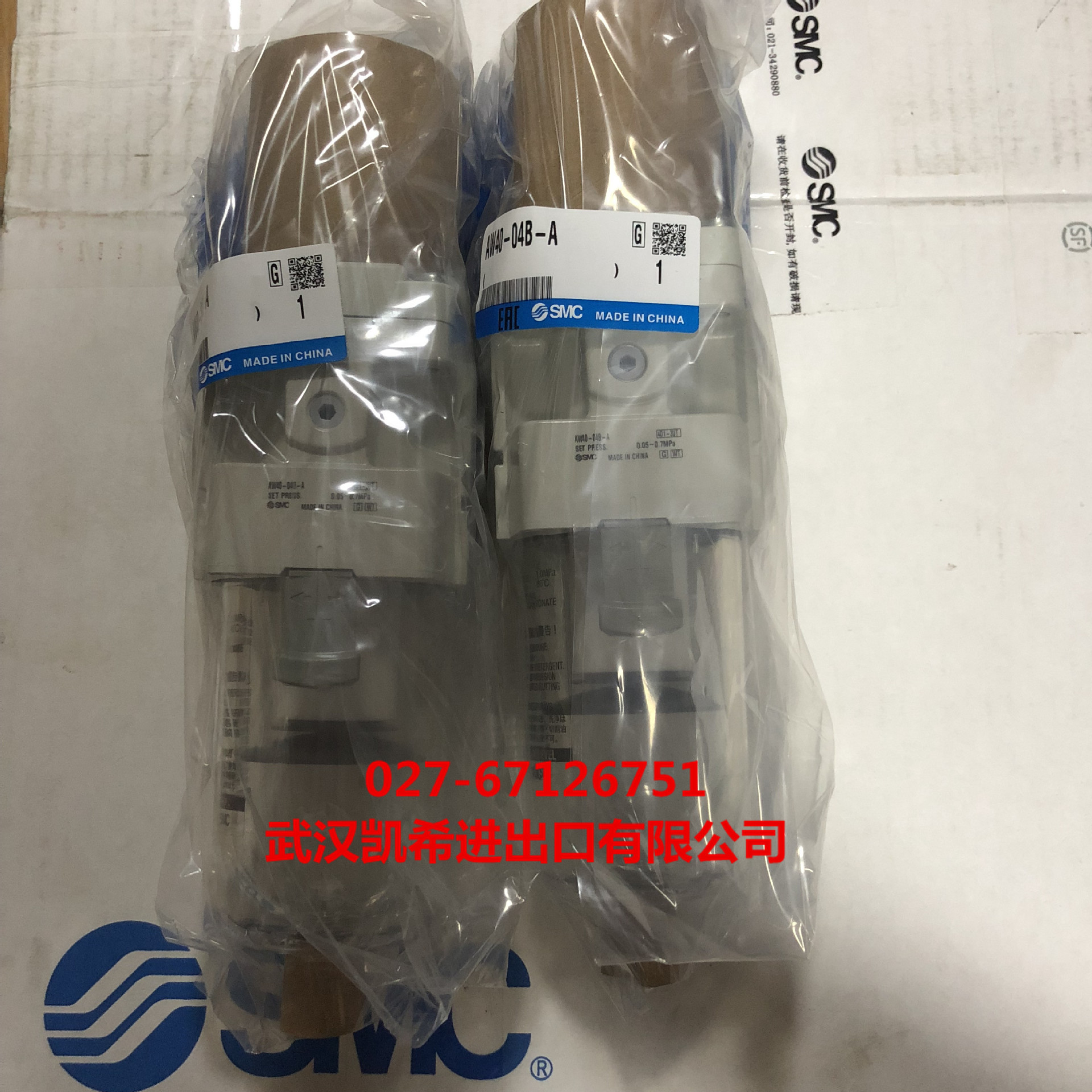 SMC过滤减压阀AW40-04B-A AW40-06BG-A AW40-06D-A AW40-06D-A-阿里巴巴