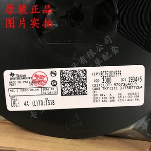 全新原装 BQ25101YFPR BQ25101 丝印25101 封装BGA6 电池管理芯片-阿里巴巴