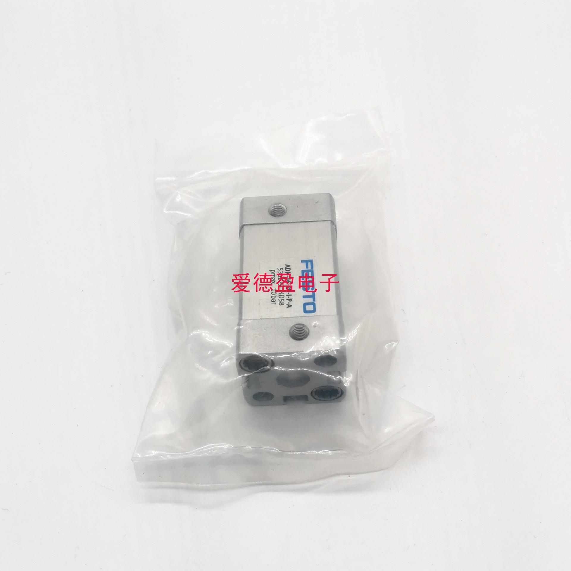 现货供应费斯托FESTO气缸 577221 ADNGF-25-40-PPS-A全新原装-阿里巴巴