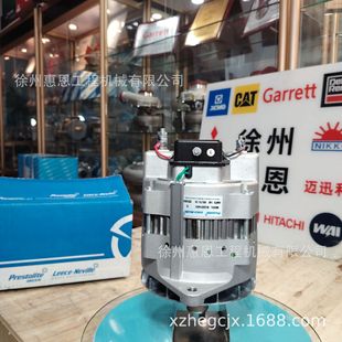 进口佩特来发电机 3975140 康明斯BLD3314GH 3975140 24Ⅴ140A-阿里巴巴