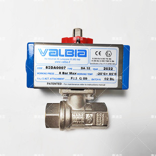 现货全新意大利VALBIA气动执行器82DA0007气缸执行器 DA32-阿里巴巴