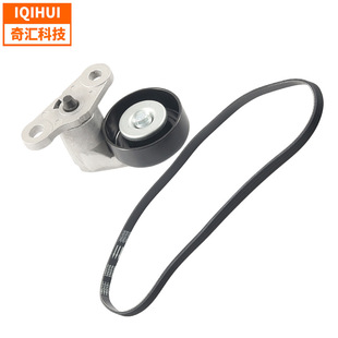跨境ACK040378HD驱动皮带涨紧器+皮带适用雪佛兰凯迪拉克19311139-阿里巴巴