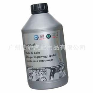 适用大众奥迪 齿轮油 G052512A2 L4G5809494 L8WD837809-阿里巴巴