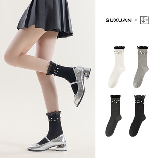 素轩cheemyfree珍珠蕾丝花边中筒袜女无骨miu风韩系ins精梳棉袜子-阿里巴巴