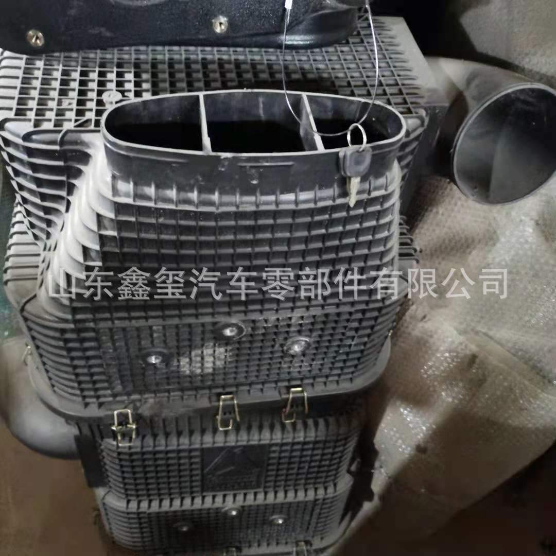 油浴式空气滤清器总成WG9931190001中国重汽豪沃 豪沃空滤总成-阿里巴巴