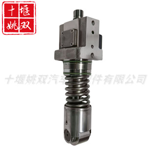 高品质单体泵F00BL0P047适用发动机燃油系统单元泵配件332X1021-阿里巴巴
