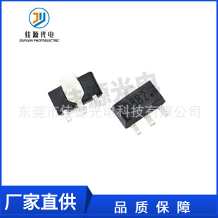 直插三极管D772-D882TO-126C-89-92/SOT-23封装厂家源头供应晶体-阿里巴巴