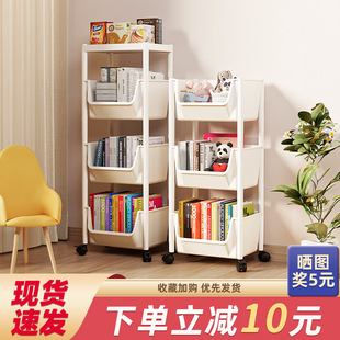 多功能学生移动书架客厅家用落地款小推车桌面收纳置物架简易书架-阿里巴巴