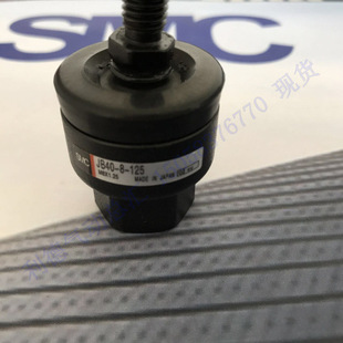 正品 原装 气动元件SMC浮动接头 JB40-8-125 现货 销售 假一罚十-阿里巴巴