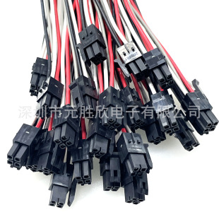 线束 2064600021 2064610400 T 206460-0021 206461-0400-阿里巴巴