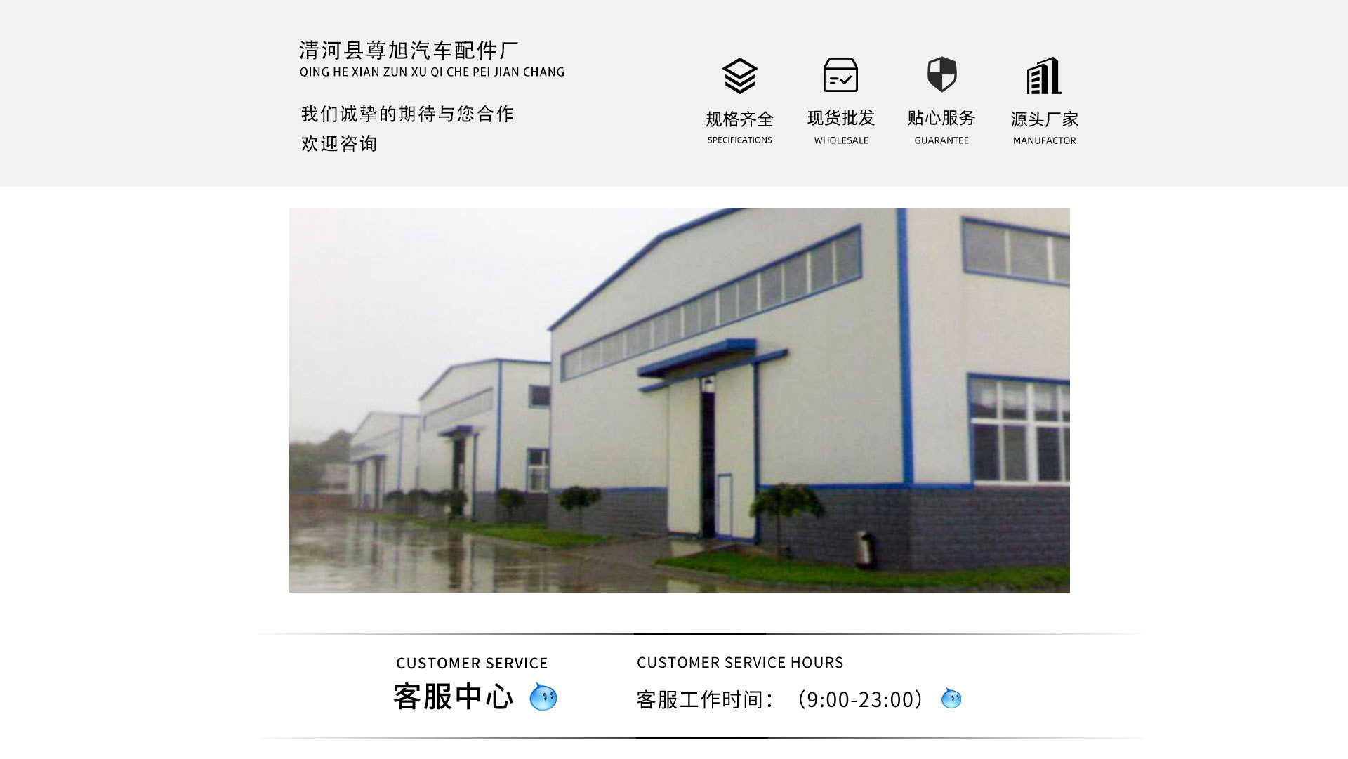 VKD35025T 1KD412249B 6N0412249C BDA1074 M25407平面减震器轴承-阿里巴巴