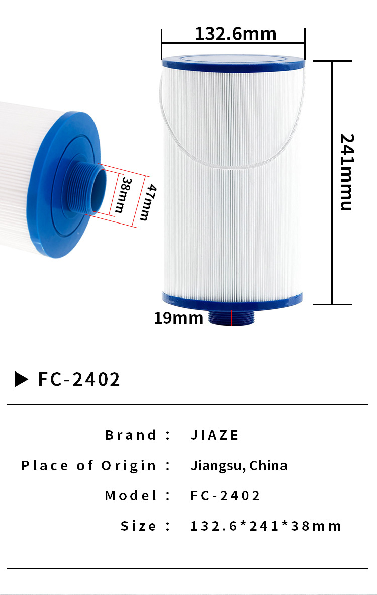 跨境SPA浴缸游泳池POOLPUREFILBURFC-2402WAKINST303279泳池滤芯-阿里巴巴