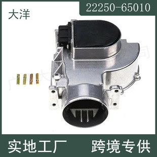 22250-65010汽车空气流量计适用于1989-1995丰田皮卡V6 3.0升3VZ-阿里巴巴