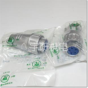 七星科学NANABOSHI连接器NRW-204-PF8 NRW-2012-RF-阿里巴巴