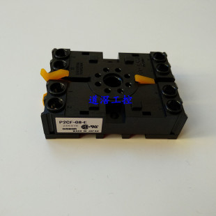 P2CF-08-E 欧姆龙Omron继电器底座-阿里巴巴