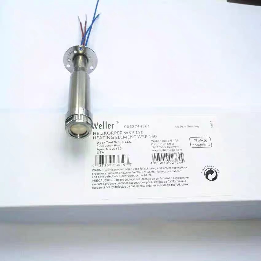 德国Weller威乐WT1H主机大功率150W焊台WP120/WSP150焊笔配套使用-阿里巴巴