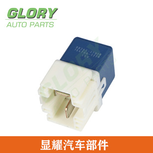 适用于丰田汽车继电器88263-37010/156700-1710 28610-54390 12伏-阿里巴巴